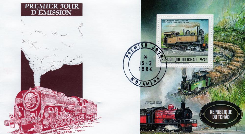 Chad 1984 Locomotives-Trains Set (1) FDC Mi.#Block 223 / HipStamp