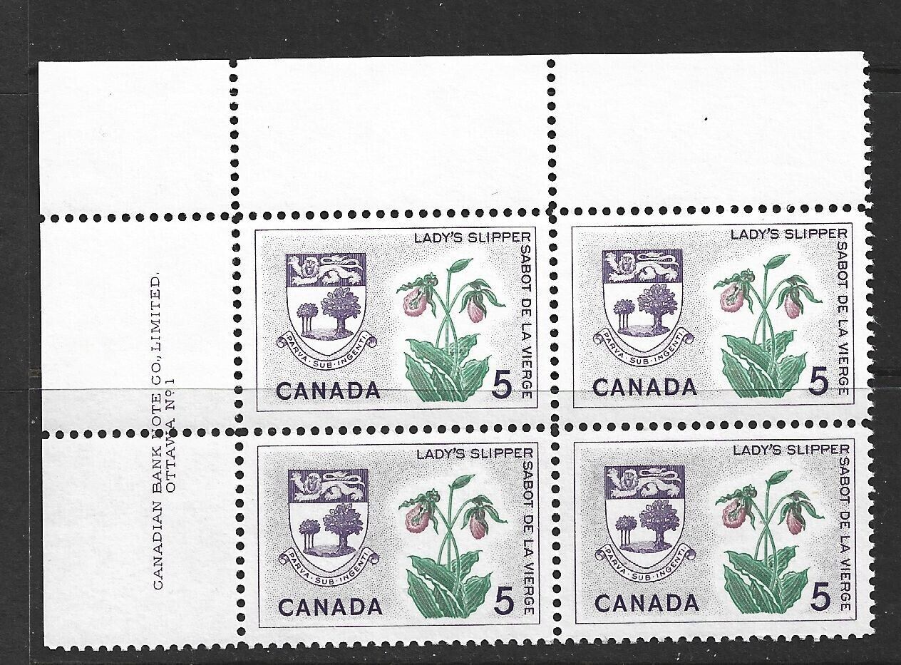 Canada - 1964 PEI Emblem Upper Left PB - Plate 1 - Scott 424 - MNH ...