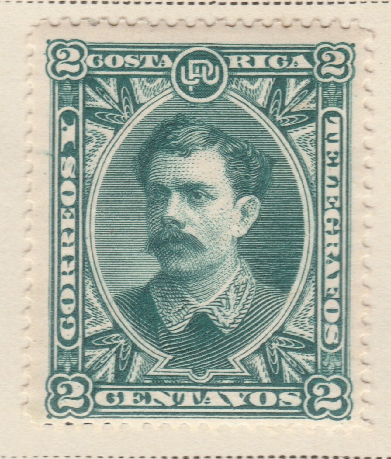 COSTA RICA President Soto Alfaro 1889 2c MH* Stamp A29P14F32057 ...