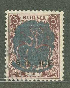 Burma/Independence Army (1N) #1N33 Single | Worldwide - Other, General ...