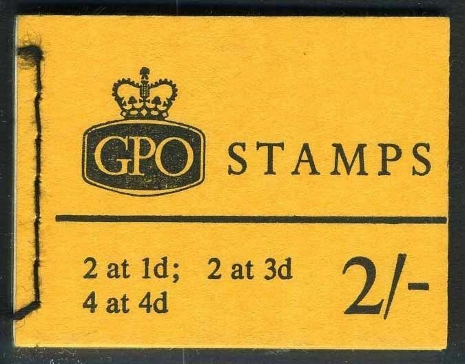 sg N29p 2/- Jul 1967 Wildings GPO booklet with all panes MNH | Great ...