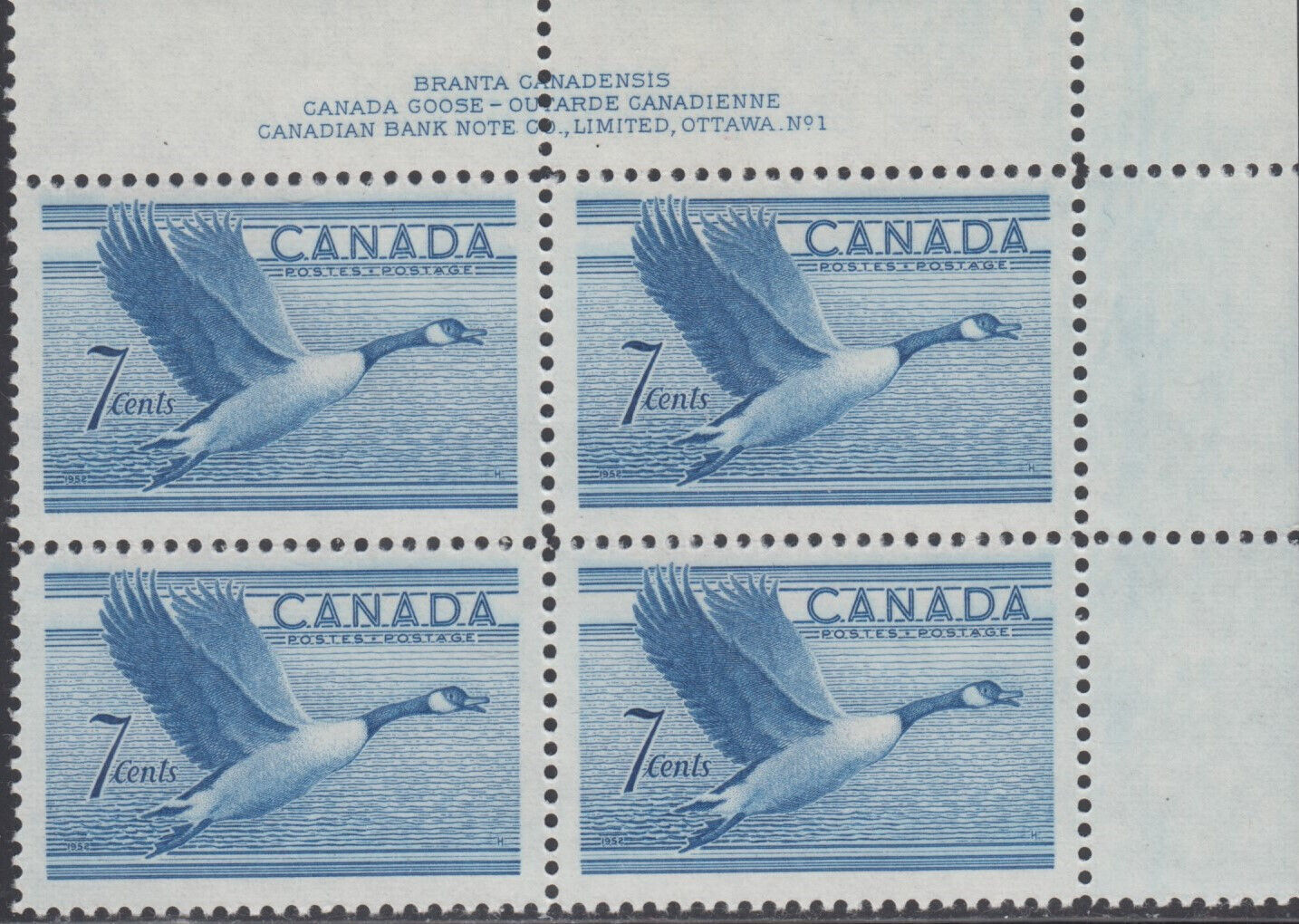 Canada UNITRADE MNH # 320 UR Plate 1 Corner Block | Canada, General ...