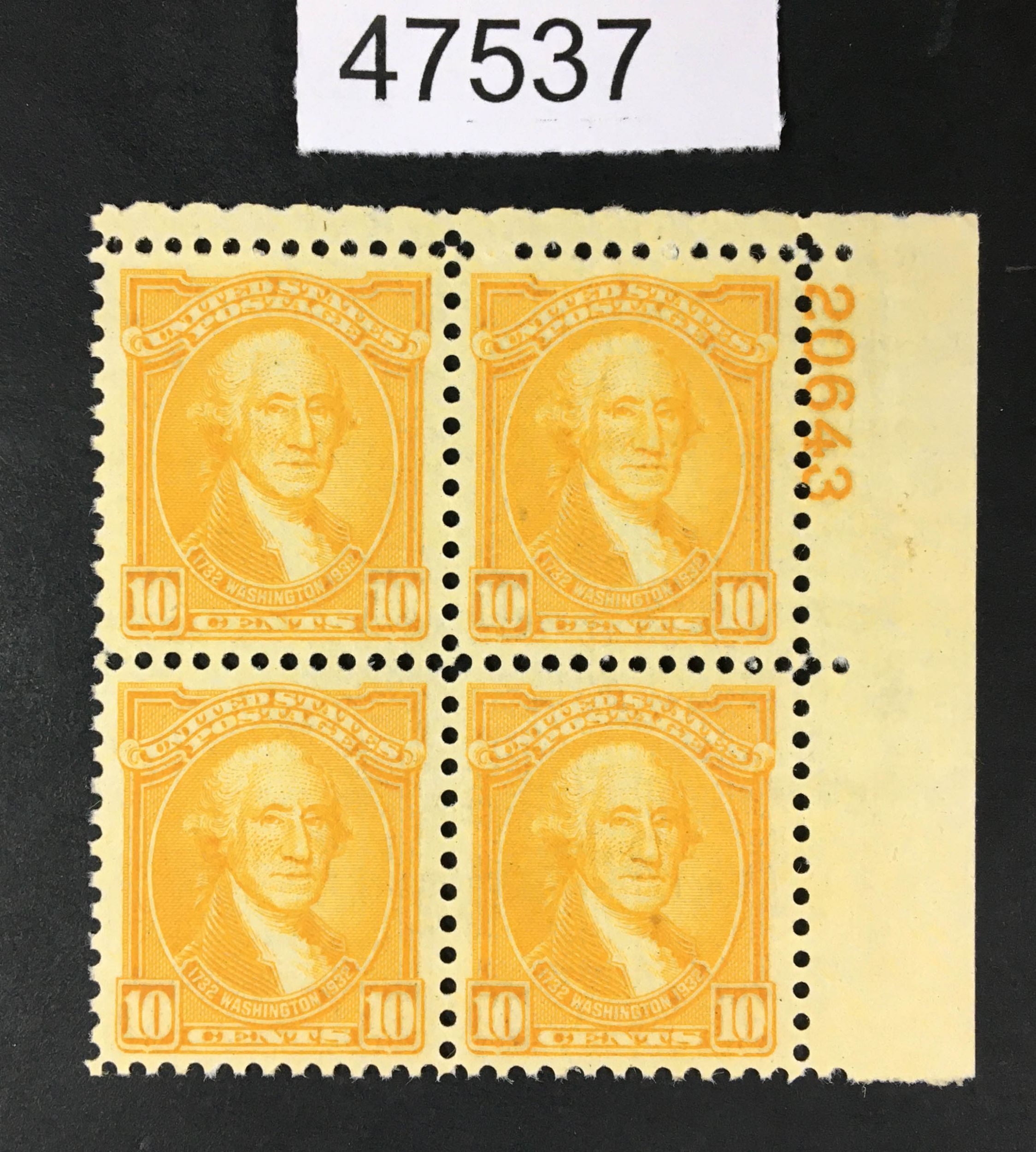 US Stamps # 715 Plate Block of 4 Mint OG NH XF $110 LOT #47537 | United ...