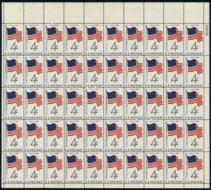 US Stamp - 1960 50 Star Flag - 50 Stamp Sheet - Scott #1153 | United ...
