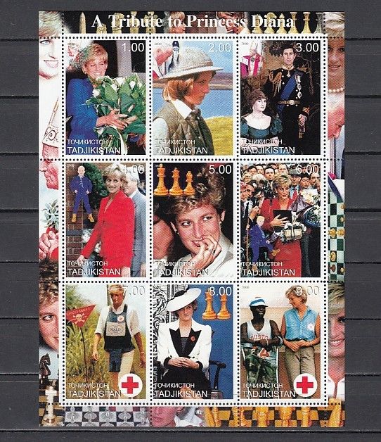Tadjikistan, 2000 Russian Local issue. Tribute to Diana. Chess & Scout ...