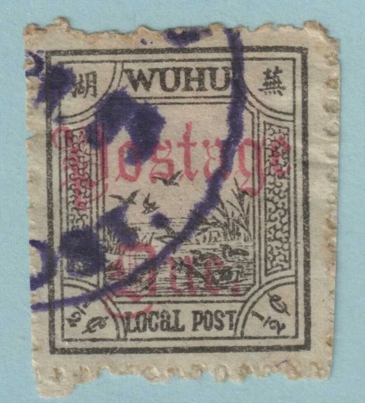 Wuhu J1 Postage DUE Used - Violet Cancel - Very Fine! - ROC | Asia ...