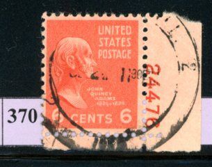 PKStamps - USA - 811 - Used - Plate Number Single #22-370 | United ...