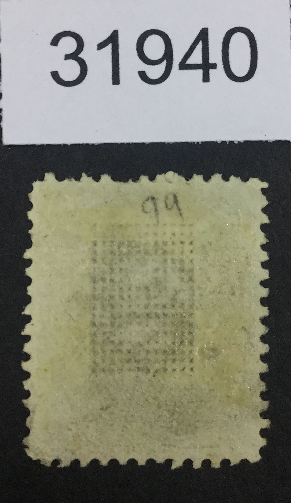 US Stamps #99 F Grill Used $1,600 LOT #31940 | United States, General ...
