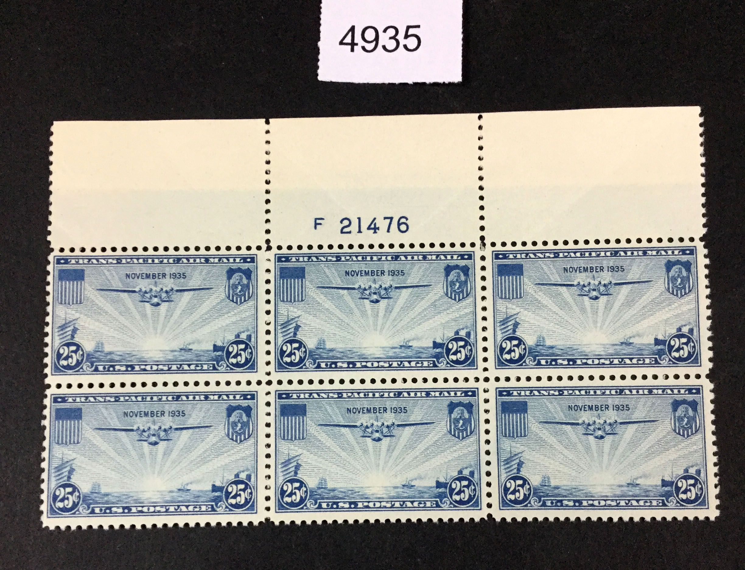 US Stamps #C20 Mint OG NH Plate Block LOT #4935 | United States, Air ...