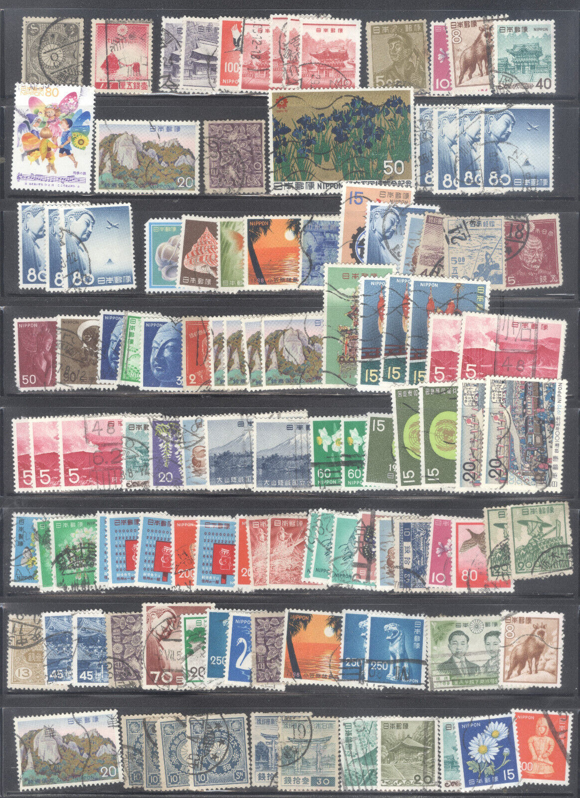 Japan 113 stamp mini collection #13 | Asia - Japan, General Issue Stamp ...