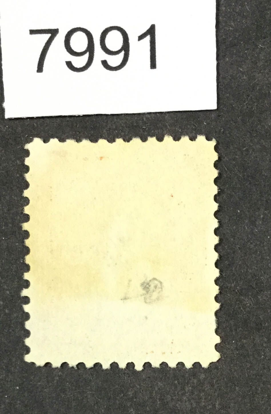 US Stamps #509 Used LOT #7991 | United States, General Issue Stamp ...