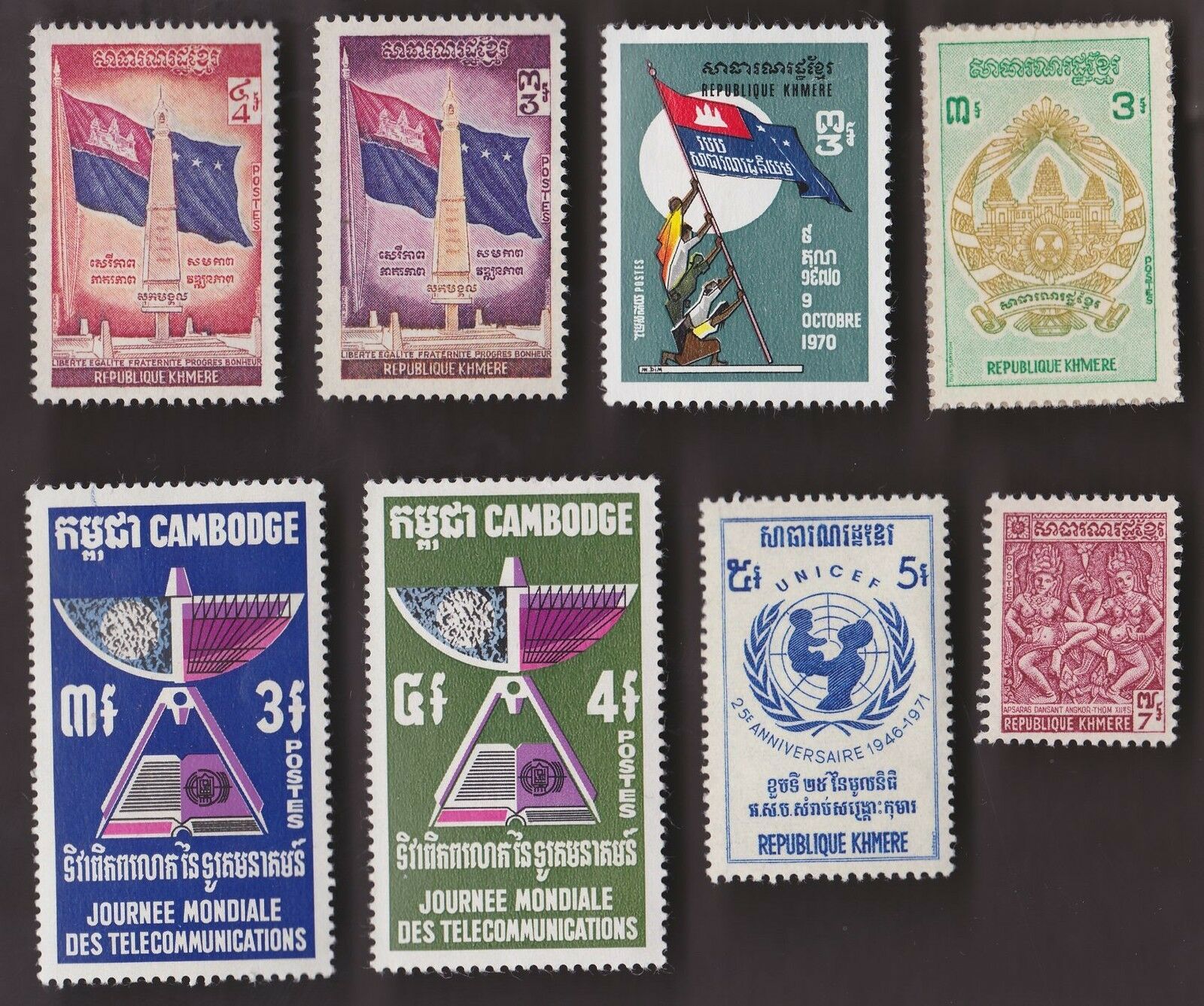 50 ALL Different Cambodia 1961 to 1973 Stamps | Asia - Cambodia, Stamp ...