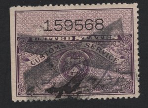 Barney's Stamps / HipStamp