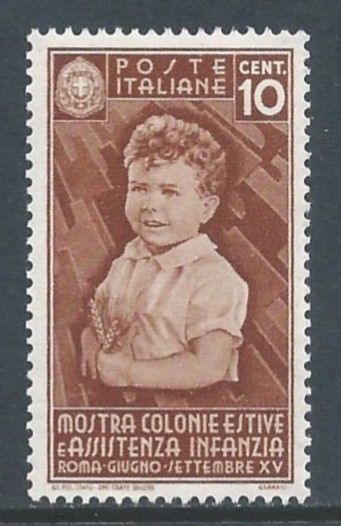 Italy #367 NH 10c Child Holding Wheat | Europe - Italy, General Issue ...