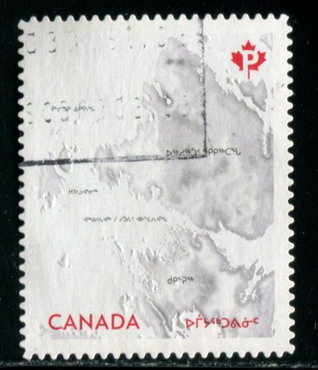 2855 Canada "P" Northern Canadian Islands SA, used | Canada, General ...