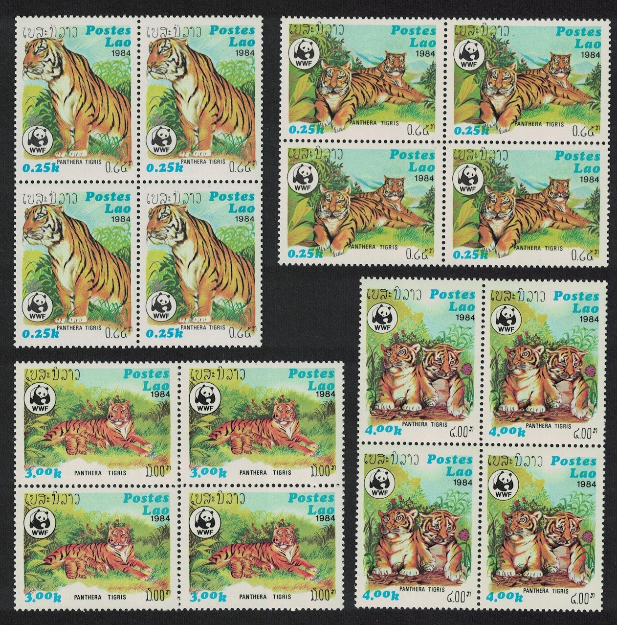 Laos WWF Tiger 4v Blocks of 4 1984 MNH SC#517-520 SG#704-707 MI#706-709 | Africa - Dahomey ...