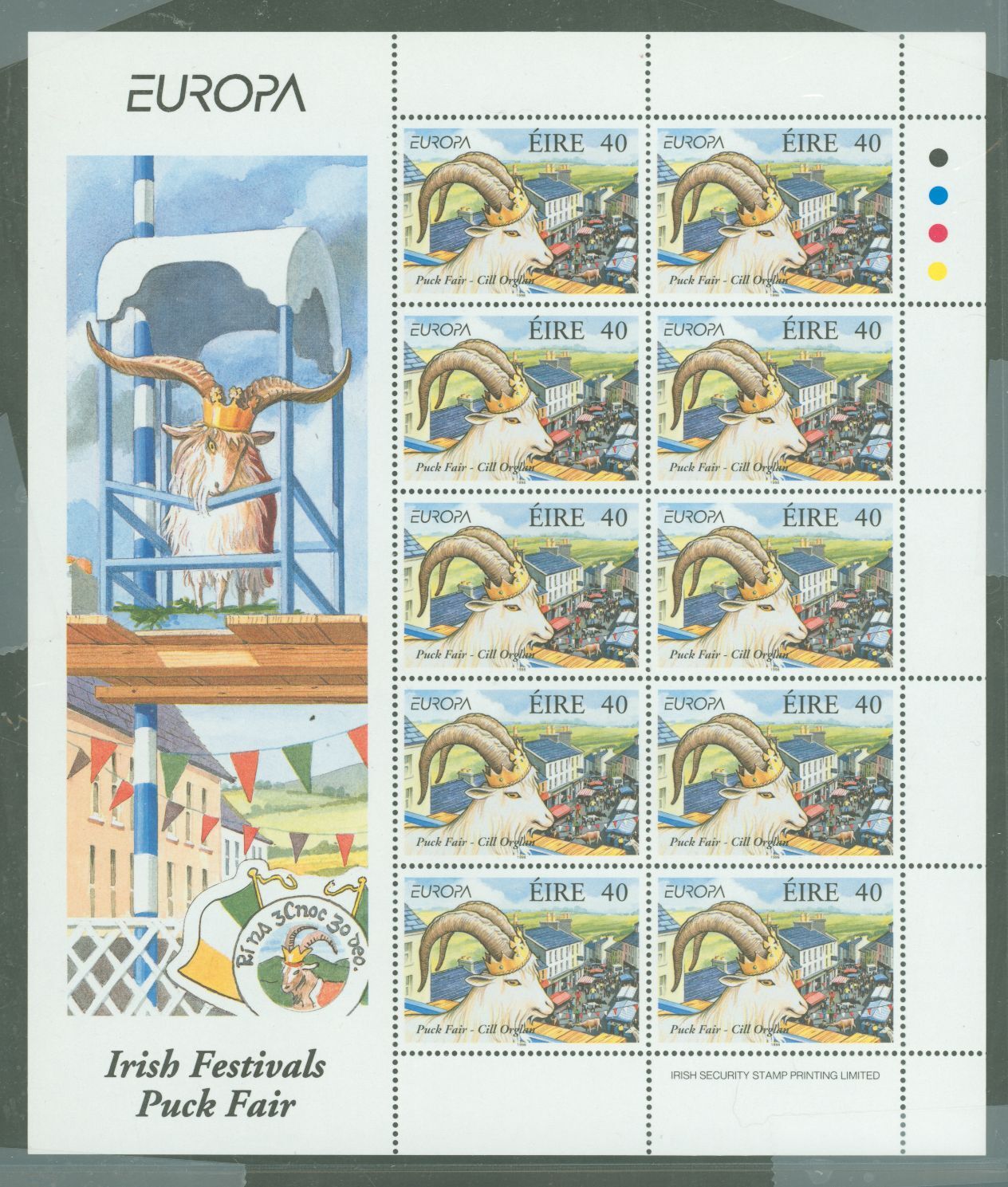 Ireland #1124-1125 Souvenir Sheet (Europa) | Europe - Ireland, General ...