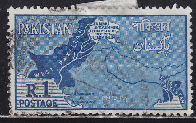 Pakistan 111 Map of Pakistan 1960 | Asia - Pakistan, General Issue ...