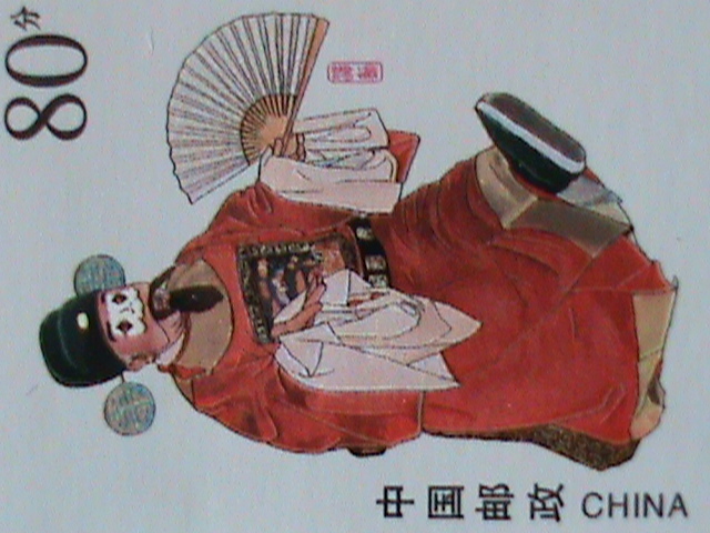 China Error Stamp: 2001 Beautiful Colorful Rarest Error Stamp of Tang ...