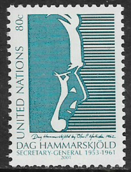 United Nations #808 MNH Stamp - Dag Hammarskjold | Worldwide - United ...