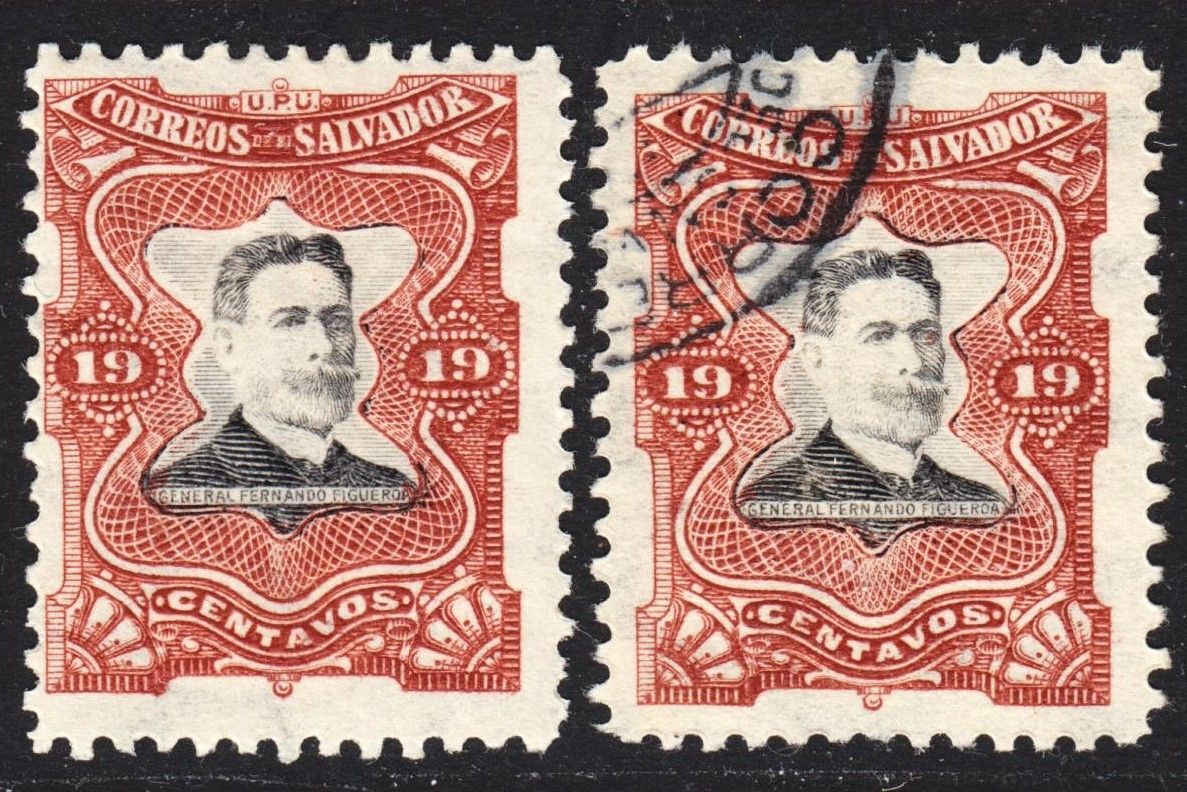 El Salvador Scott 387 F to VF mint OG H & used. FREE... | Central ...