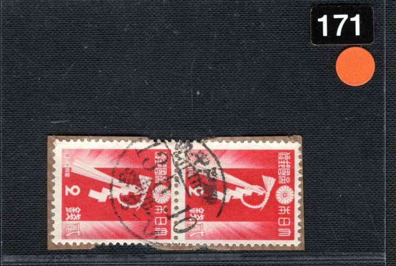 JAPAN Stamps{2} 2s POSTMARK 1938 Piece ex Asia Collection ORANGE171 ...