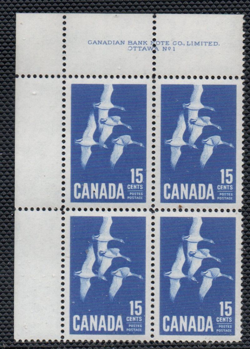 Canada Sc 415 1963 15c Canada Geese stamp Plate #1 LR block of 4 mint ...