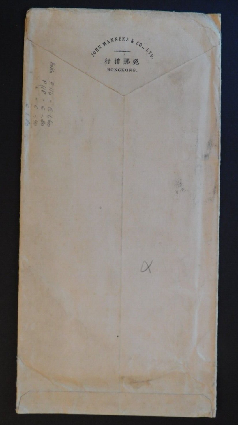 1931 Hong Kong Cover to Aarhus Denmark via Siberia SS Rajputana | Asia ...