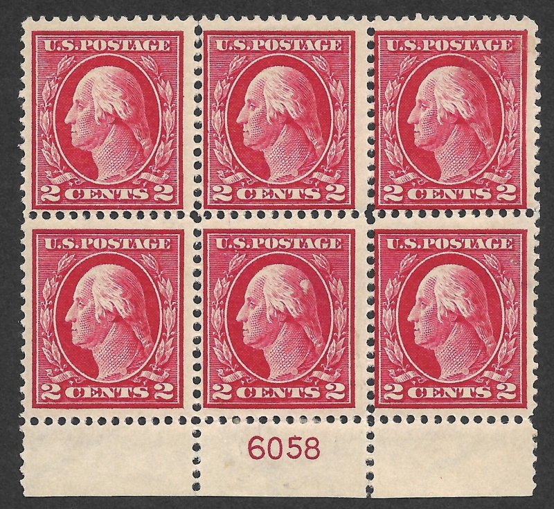 MH/NH 1912 Lower Margin 2c Washington PNB, Scott #406*/** | United ...