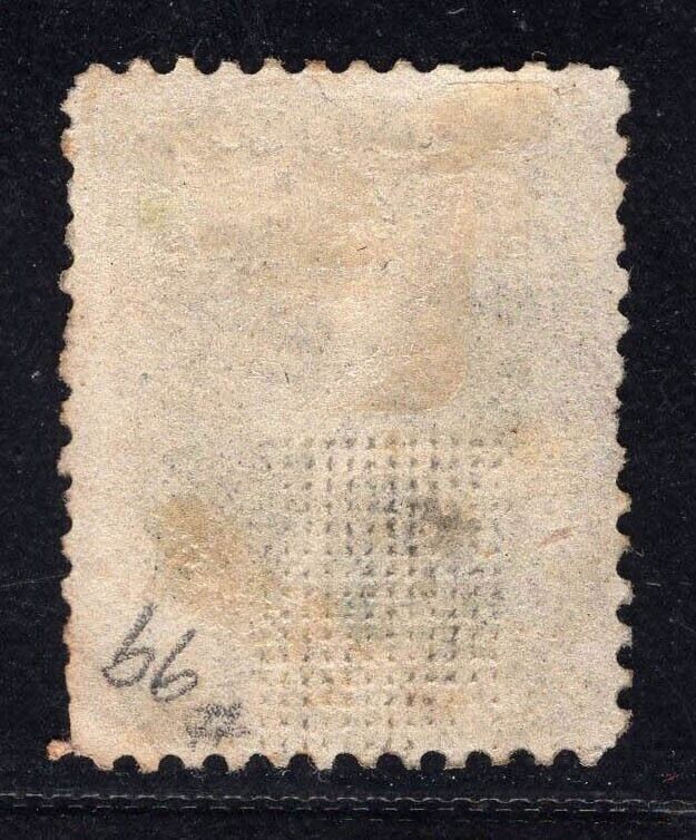 US Stamps #99 F Grill Used Sound CAT. $1,600 LOT #80982 | United States ...