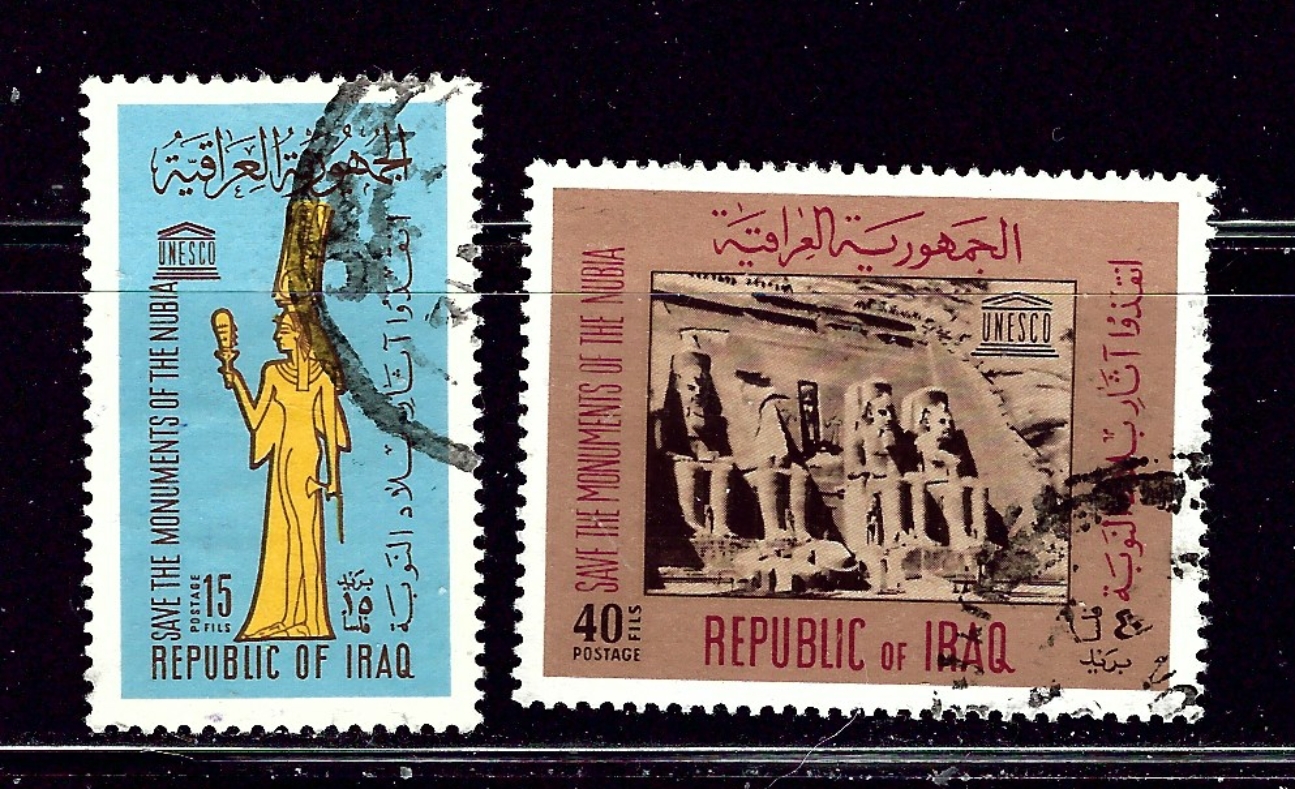Iraq 410-11 Used 1966 issues | Middle East - Iraq, General Issue Stamp ...