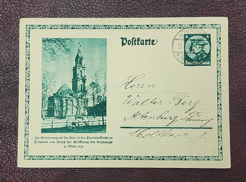 WWII WW2 Germany Third Reich postcard Potsdam church WAGNER special ...