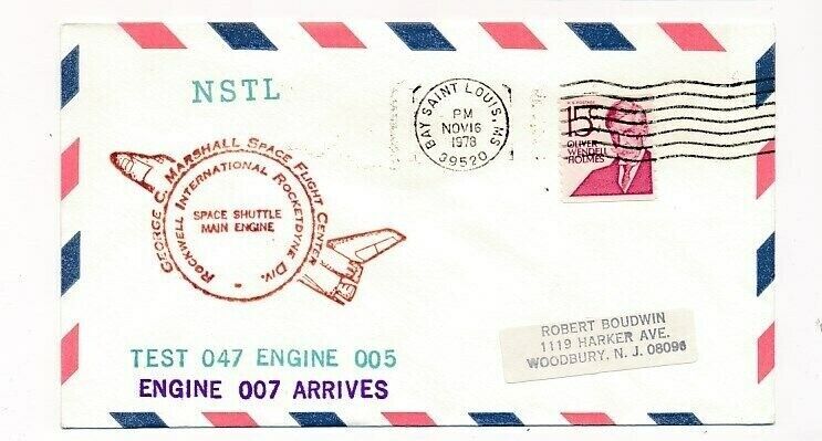 D85047 Test 047 Engine 005 Space Shuttle Space Cover USA 1978 | United ...