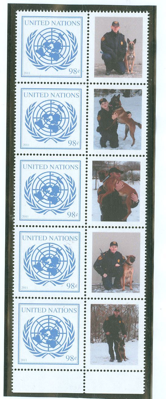 United Nations--New York #1023v Single (Complete Set) | Worldwide ...