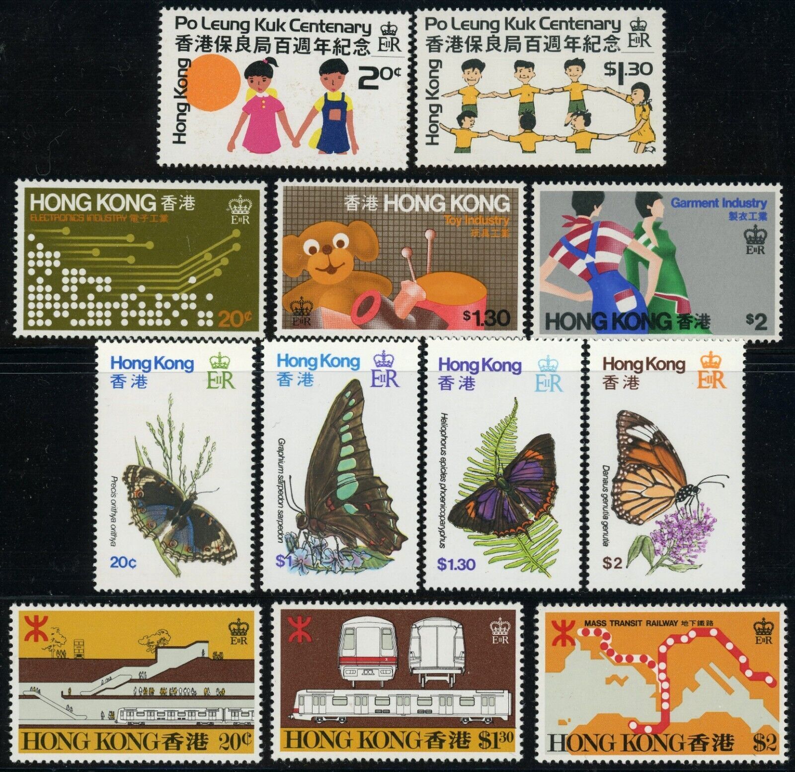 Hong Kong #349-360 British Commonwealth Postage Stamp Collection Mint ...