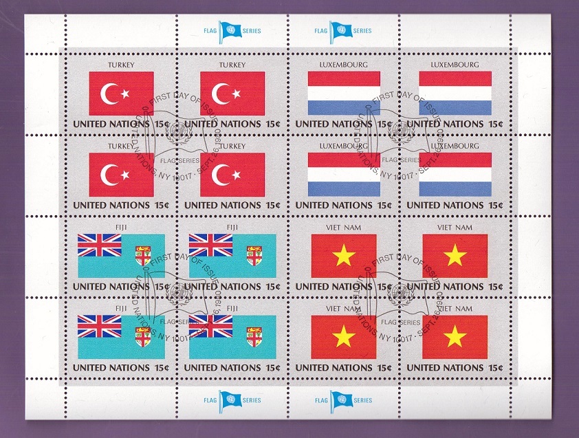 United Nations flags #325-328 cancelled 1980 sheet flags 15ct Turkey ...