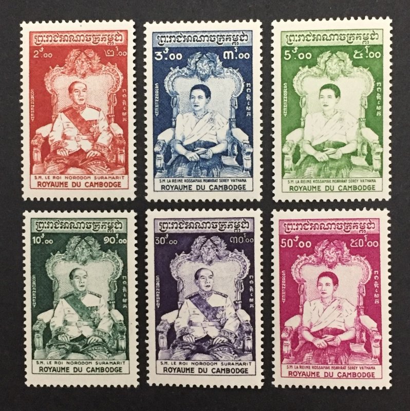 Cambodia 1956 #53-8, King Norodom Suramarit, MH(light), CV $80. | Asia ...
