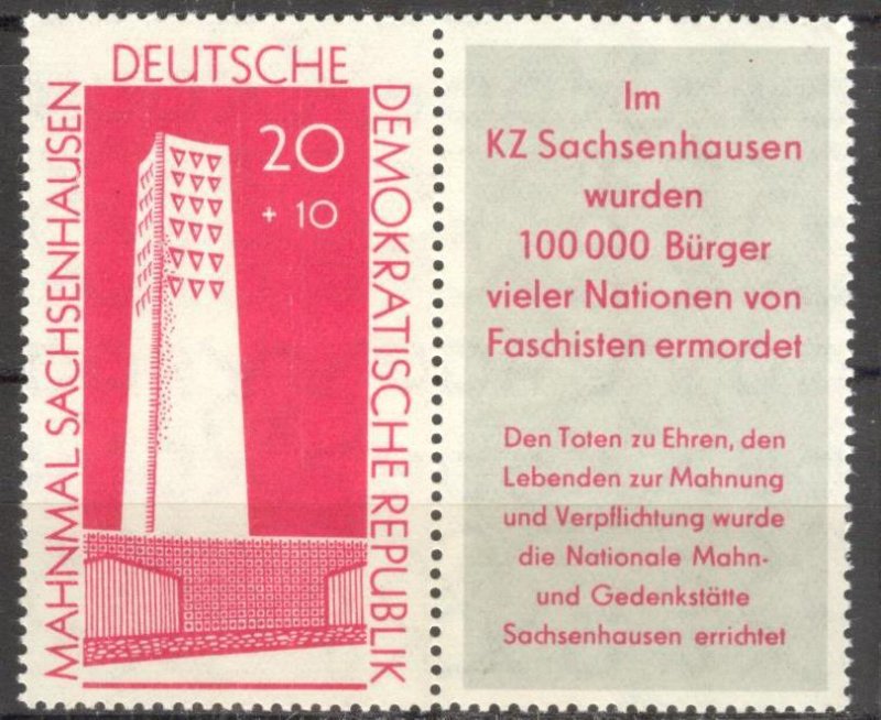 Germany DDR 1960 Monument Schsenhausen Architecture Mi. 783 + Label MNH ... Germany DDR 1960 Monument Schsenhausen Architecture Mi. 783 + Label MNH ...