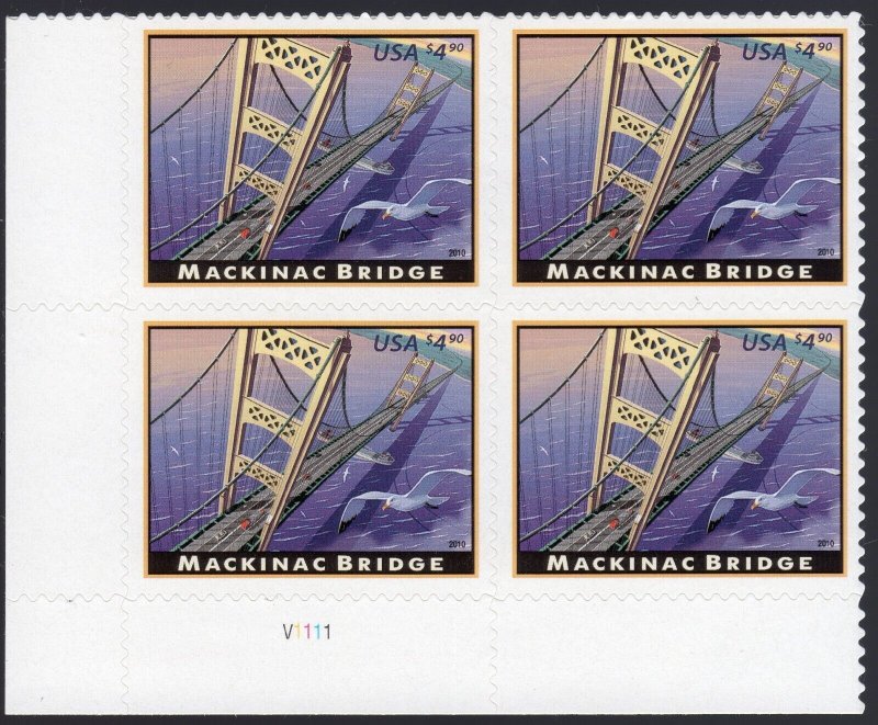 Scott #4438 Mackinac Bridge (Michigan) Plate Block of 4 Priority Mail ...