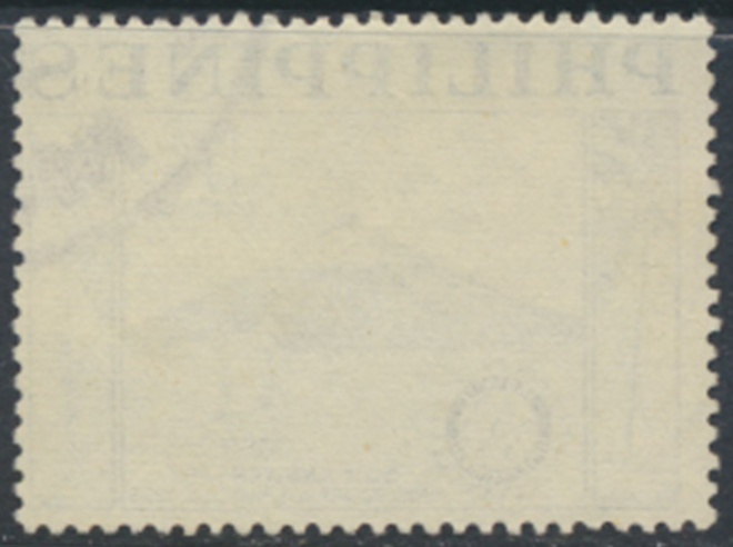 Philippines Sc# 618 Used Mayon Volcano see details / scans | Asia ...