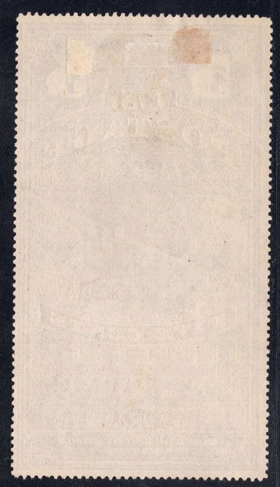 US Stamps #Pr8 Newspaper Unused #84359 | United States, Newspaper ...