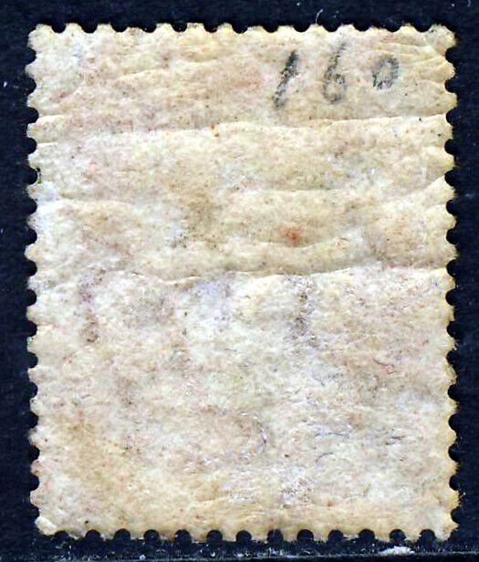 GB Queen Victoria 1872 Penny Red Plate 160 KG SG 43 MINT | Great ...