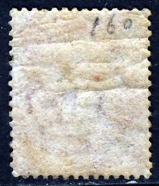 GB Queen Victoria 1872 Penny Red Plate 160 KG SG 43 MINT | Great ...