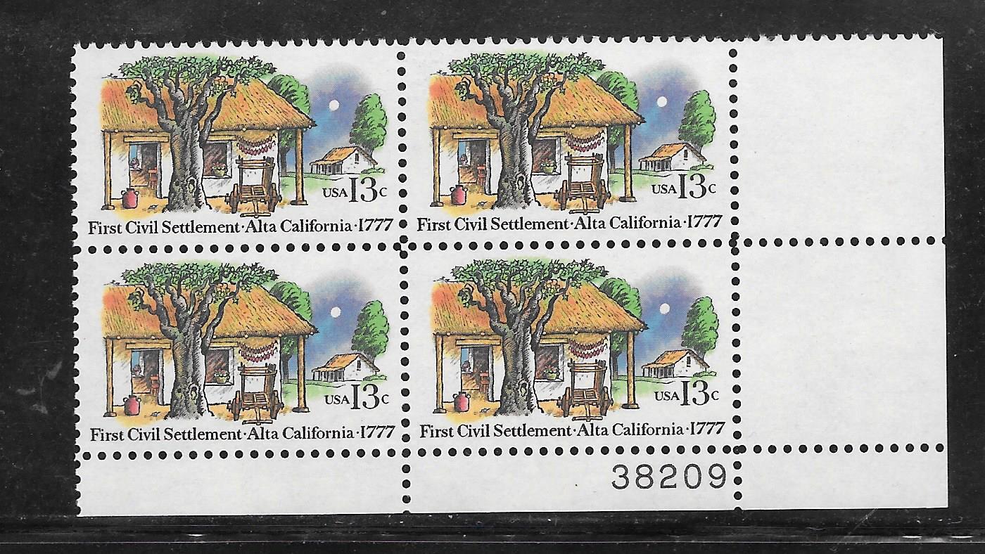 #1725 MNH Plate Block | United States, General Issue Stamp / HipStamp