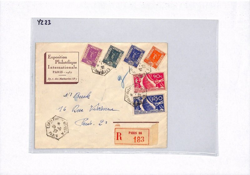 FRANCE Cover *PHILATELIC EXHIBITION* Paris Registered Hexagonal Cancel ...