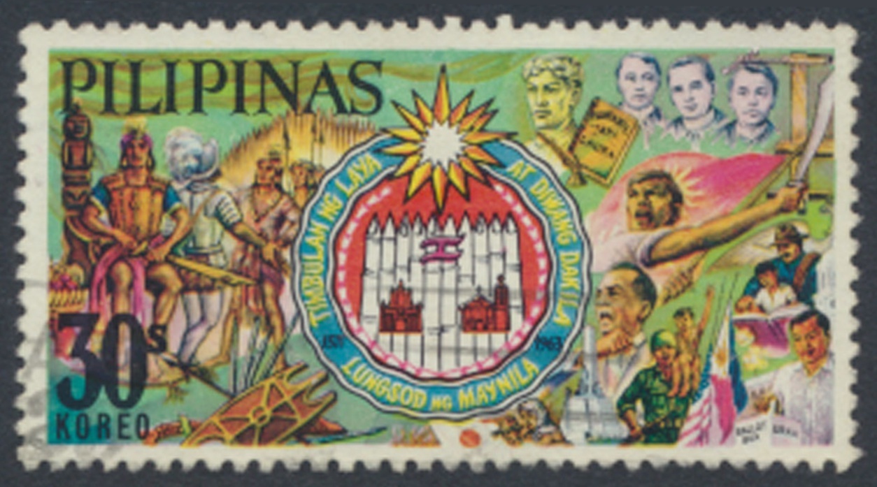 Philippines SC# 954 Used Seal of Manila see details & scans | Asia ...