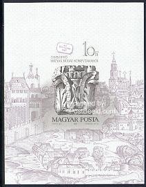 Hungary 1987, Buda s/s imperforated | Europe - Hungary, Stamp / HipStamp