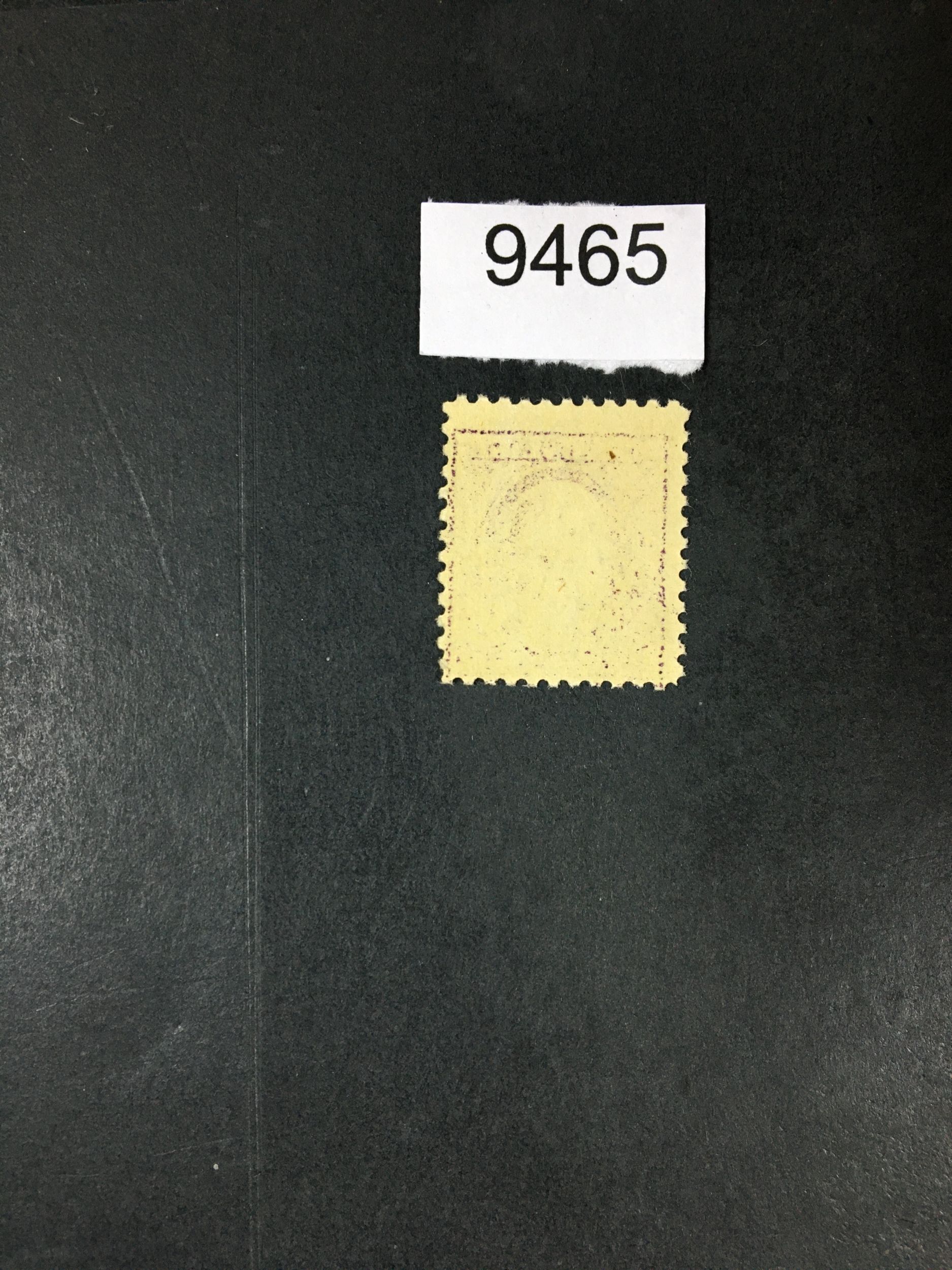 US Stamps # 502 Mint OG NH CV. $30 LOT #9465 | United States, General ...