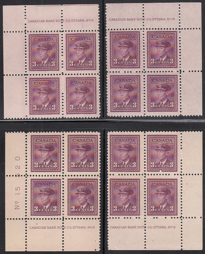 Canada 1943 MNH Sc #252 3c George VI, rose violet Plate 15 Set of 4 Blocks of 4 | Canada ...