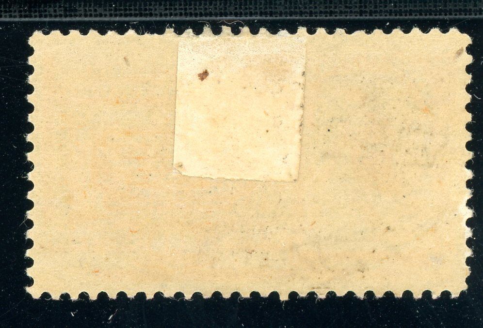 USAstamps Unused VF-XF US 1893 Special Delivery Scott E3 OG MHR ... USAstamps Unused VF-XF US 1893 Special Delivery Scott E3 OG MHR ...